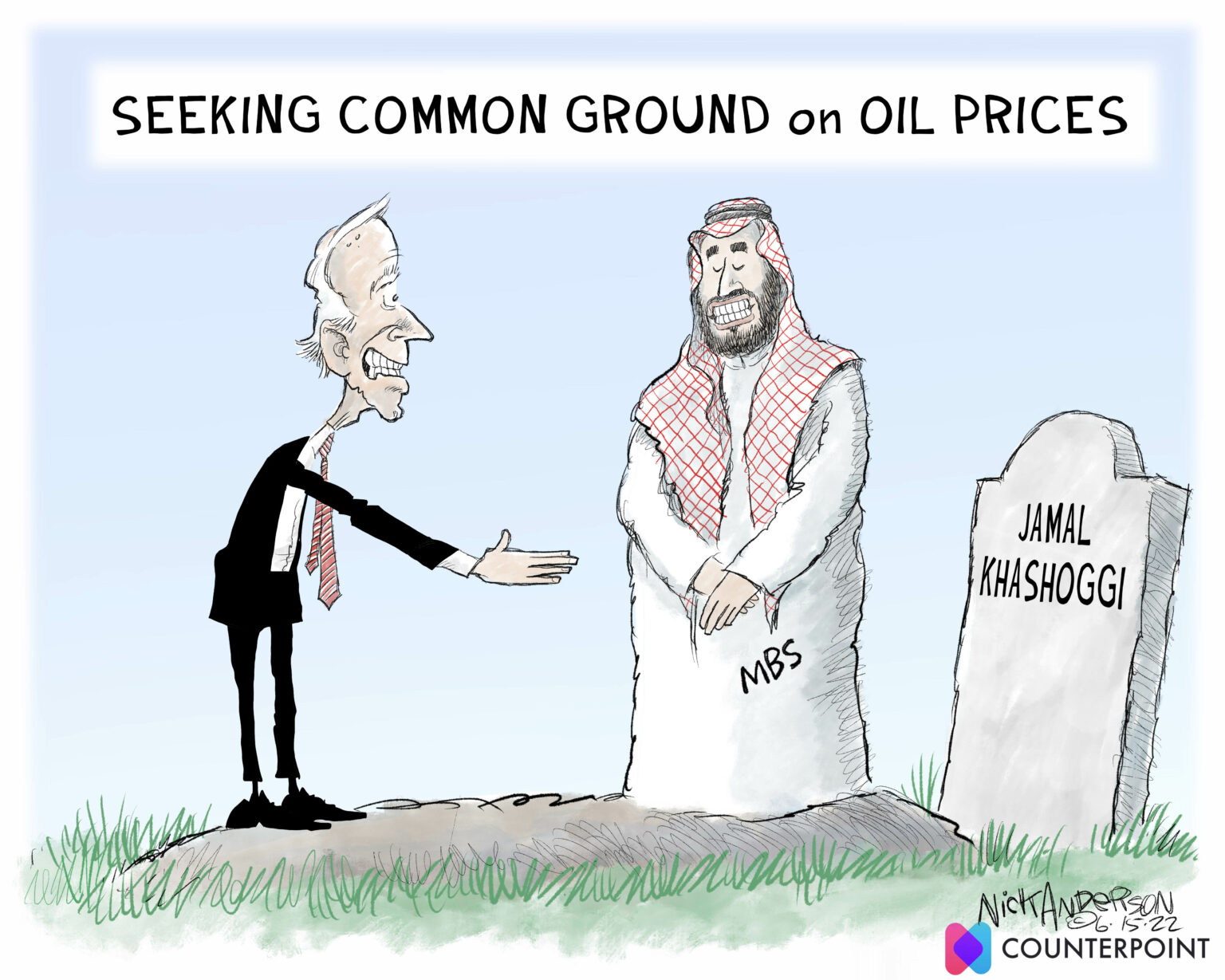 Common Ground - Reform Austin